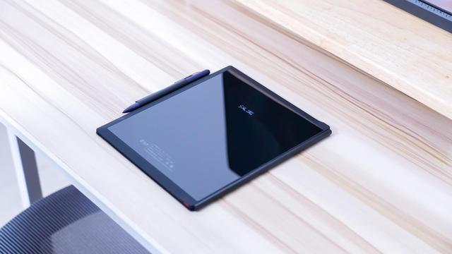 How to design an electronic paper book that adds depth and thickness to ...