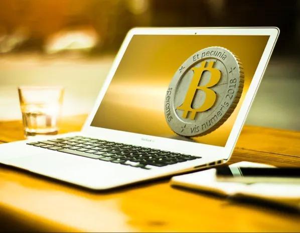 Data display: Who bought your BTC? - iNEWS