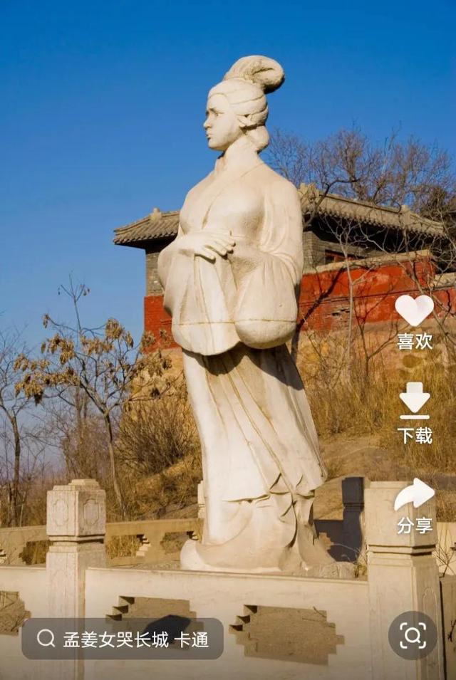 New historical discovery: It is the ancient city of Yuanling that Meng ...