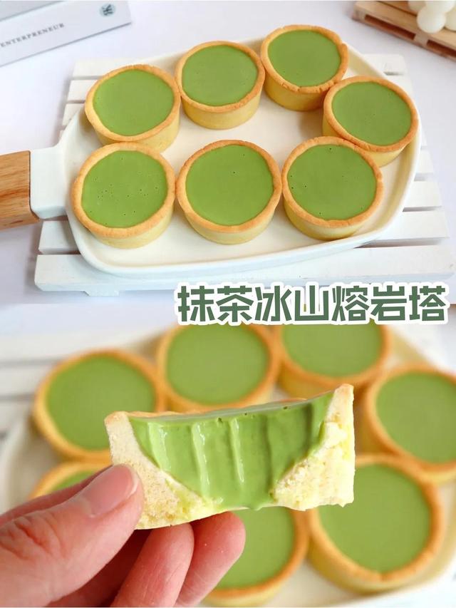 It really is an iceberg lava tower with three flavors that is crispy on ...