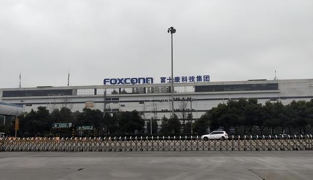 Foxconn reorganizes production line to produce Pro series; Masayoshi ...