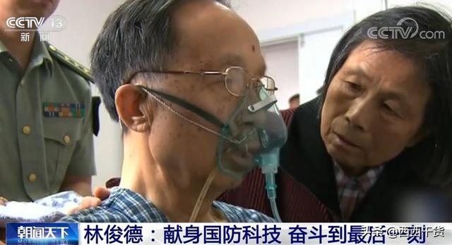 Lin Junde: A well-known expert in the field of explosion mechanics and ...