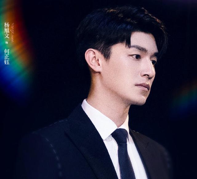 My secret roommate: The old and the new He Zhengyu fit together, Chen ...
