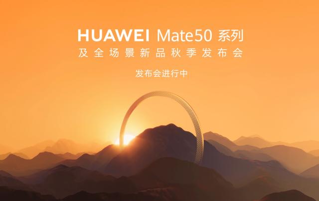From the Huawei conference, I learned 4 practical visualization skills ...