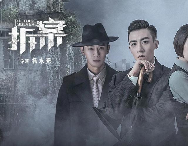 "Demolition" 41-year-old Dong Xuan and Gu Jiacheng staged a sister and ...