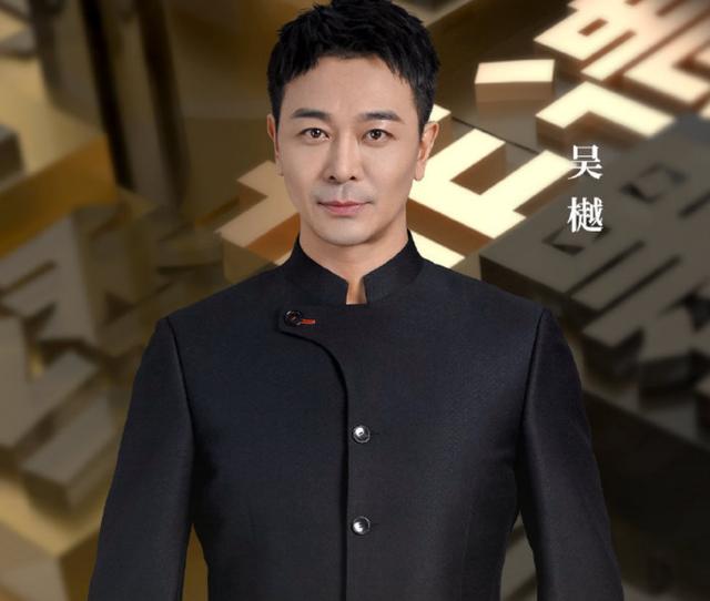 Well-known actor Wu Yue: I met my wife on a blind date and became a ...