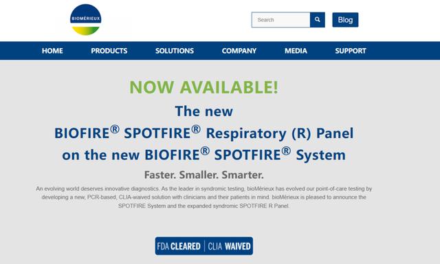 剖析SpotFire技術 - 資訊咖
