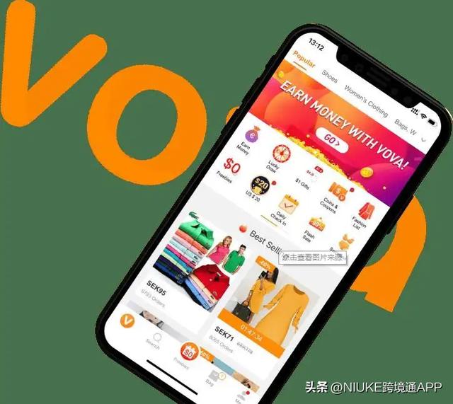 What are the operating skills of vova?What are vova's tips for ...