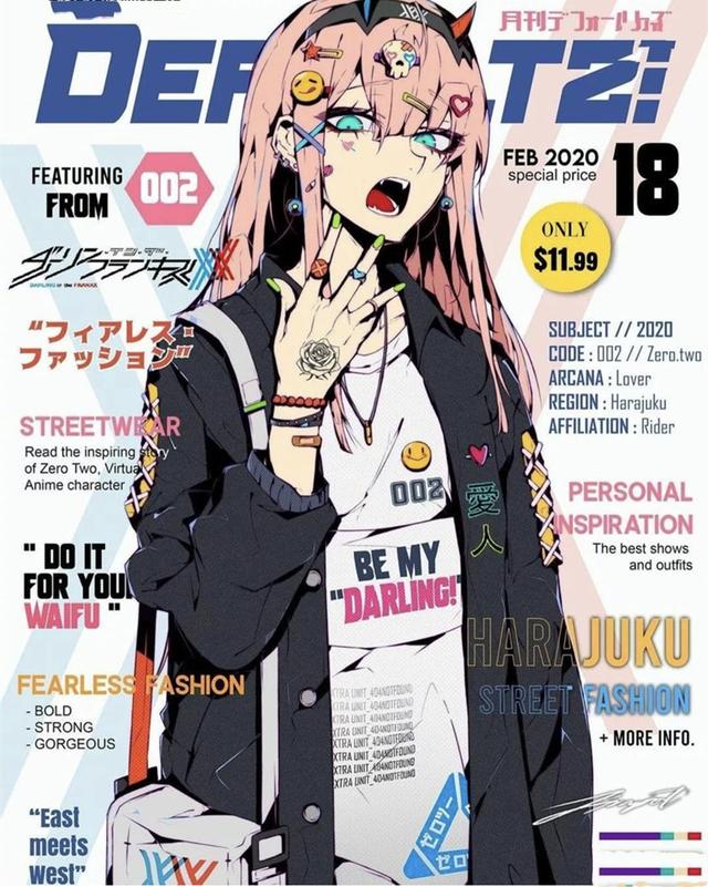 The two-dimensional characters are made into magazine covers, 02 and ...
