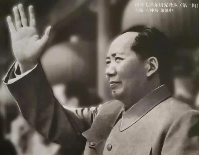 "Biography of Mao Zedong": Director of the Peasant Movement Workshop ...
