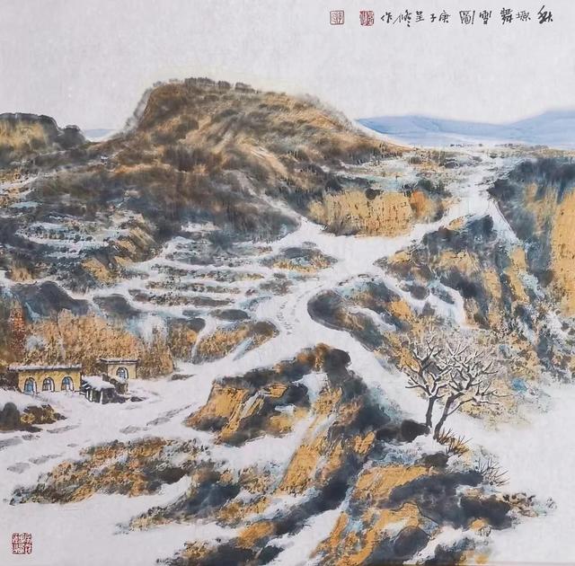 Li Chengxiu Jiang Kun Yifan Nanhaiyan Liu Heping Ma Han Zhang Qiuxiang ...