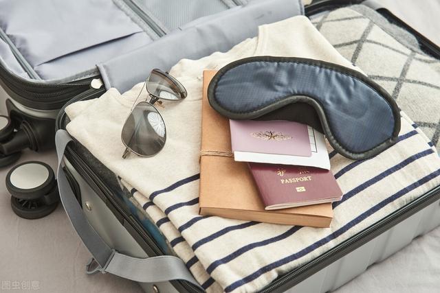 No matter where you go, it's best to recite these four-character ...