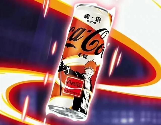 Coca-Cola co-branded the popular anime "Grim Reaper", on the new soul ...