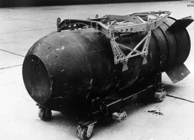 Hydrogen bomb rises from deep sea - iNEWS