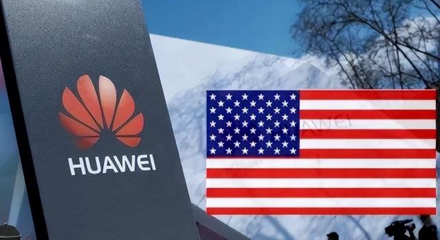 The United States made another move, and Huawei was forced to abandon ...