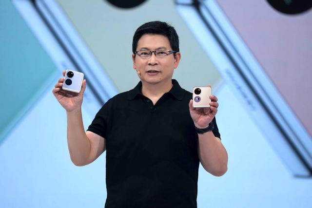 A number of upgrade experiences are full, and the new small foldable ...