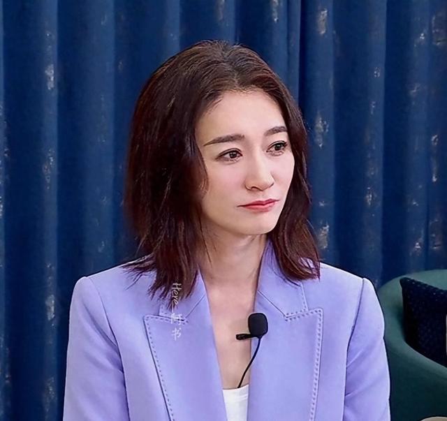 Li Xiaoran was imprisoned for four years and Yin Tao was restricted ...