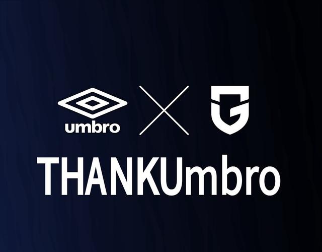 Gamba Osaka announces end of partnership with umbro - iNEWS