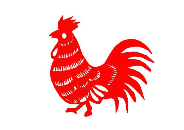 Kind and honest Rooster people, no matter how hard they suffer, they ...