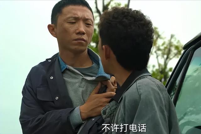 "The Knockout" actors who are familiar but can't be named, each has ...