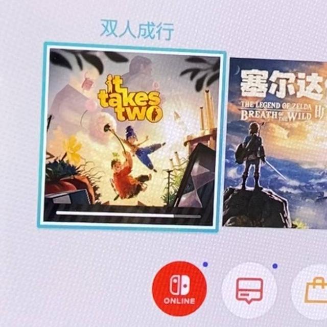 The solution to the slow download of the NS/switch version of the two ...