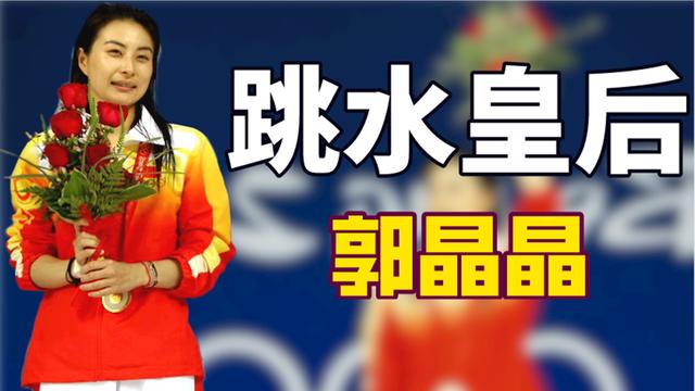 "Wealthy Lady" Guo Jingjing: One look kept the Huo family's face, but ...