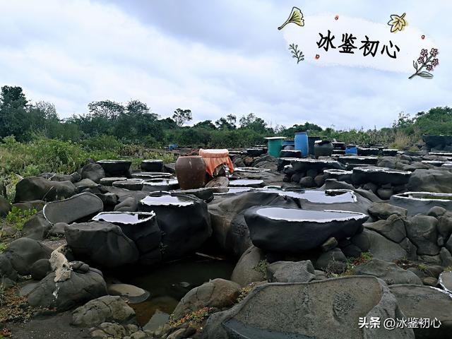 There is a thousand-year-old salt field in Hainan, did you know? - iNEWS