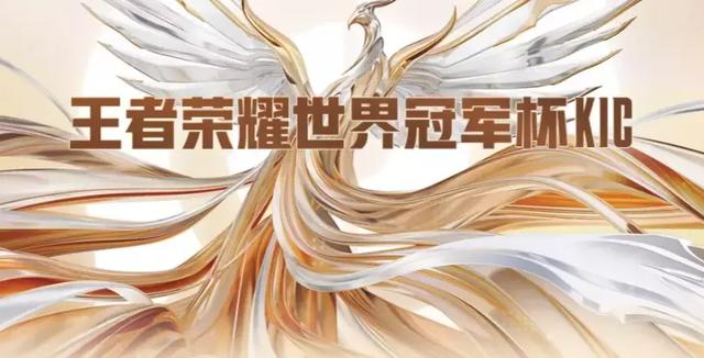 Glory of the King: Li Bai Shiguan's skin is too good-looking?Black and ...