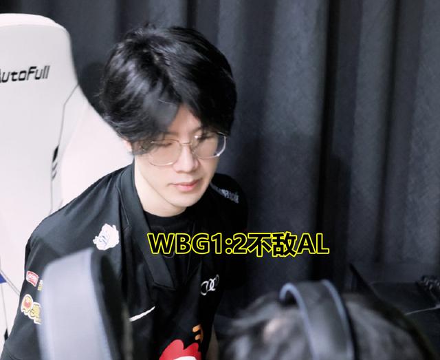 "Expel Theshy!" WBG lost 1:2 to AL, Sofm led two ways in one minute - iNEWS