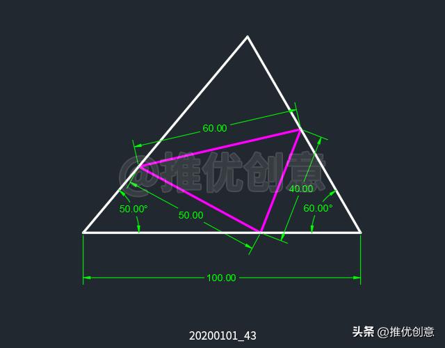 How to draw the circumscribed triangle of a triangle? Engineering ...