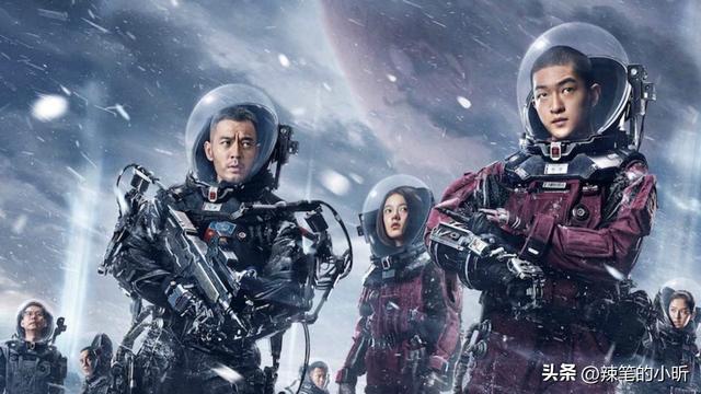 Exploring and Analyzing the Tragic Spirit in the New Mainstream Films ...