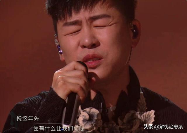 "Call Me by Fire Season 3": a new pinnacle of Chinese variety shows ...