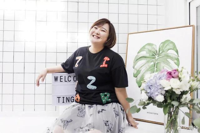 41-year-old Jia Ling has changed a lot. She has lost 60 pounds. The ...
