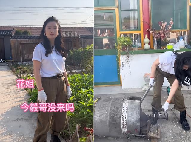Phoenix legend Linghua works in the countryside!Kick the popcorn directly, wear a pair of gloves ...