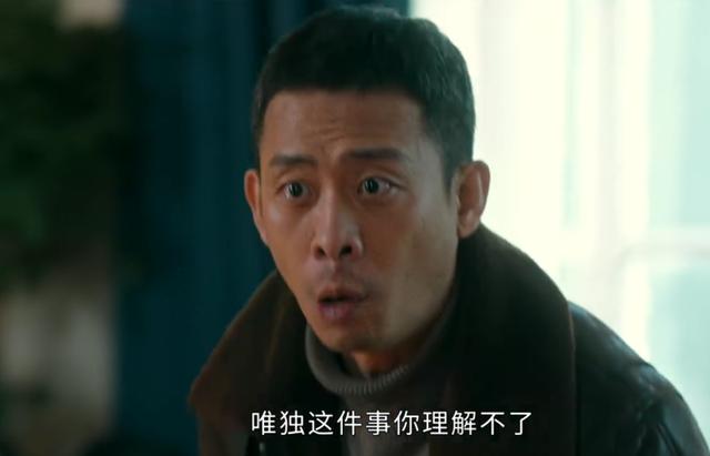 "Who is He" has become an acting "mirror mirror": the acting skills of ...