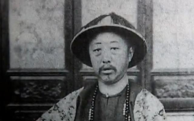 How much does Prince Chun's Mansion, which can be called the "most ...