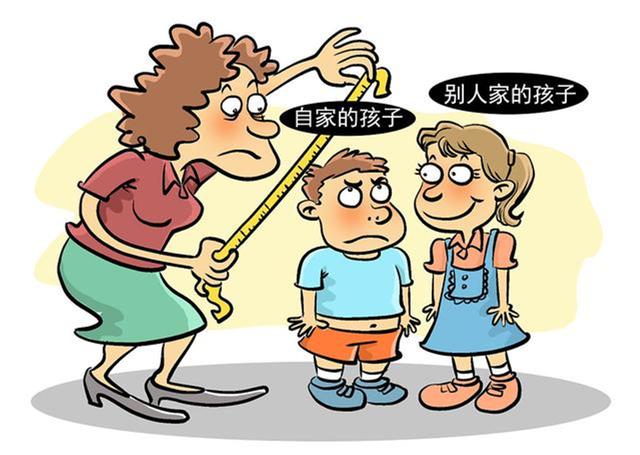 The children are still the best of their own. Who does "Three Pearl ...