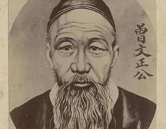 Hong Xiuquan The Failure of the Taiping Heavenly Kingdom - iNEWS