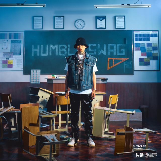 Ma Siwei's third solo album "Humble Swag" released - iNEWS