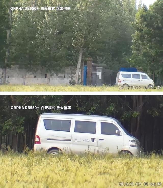 Mid-to-high-end quality entry-level digital night vision device ORPHA DB550+ - iNEWS