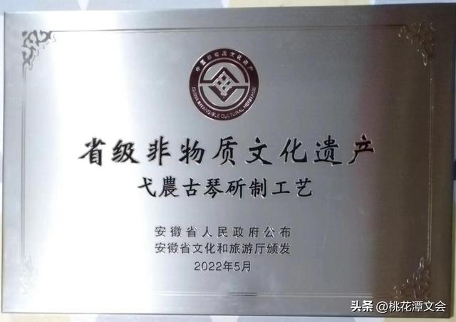 Selection of the most beautiful cultural inheritors in Wanjun - iNEWS