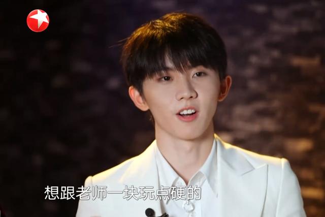 An Youqi and Ma Jiaqi, who would you choose? - iNEWS