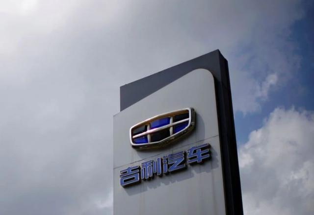 Geely to buy Meizu mobile phone?Geely said it would not comment, and ...