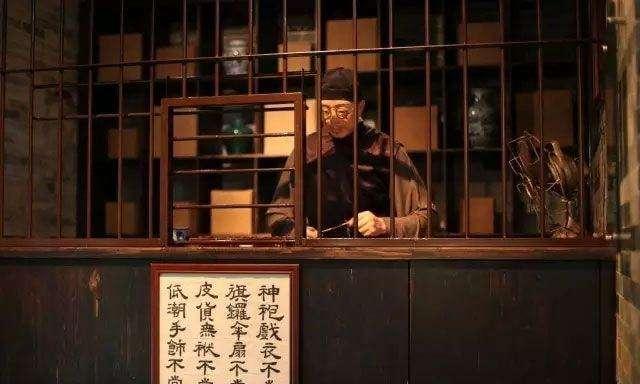 The shopkeeper of the pawnshop was shocked when he saw Jade Toad. Isn't ...