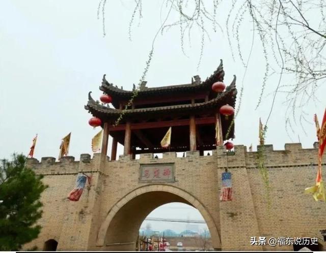 What was the cause of the Anshi Rebellion? How was it settled? - iNEWS