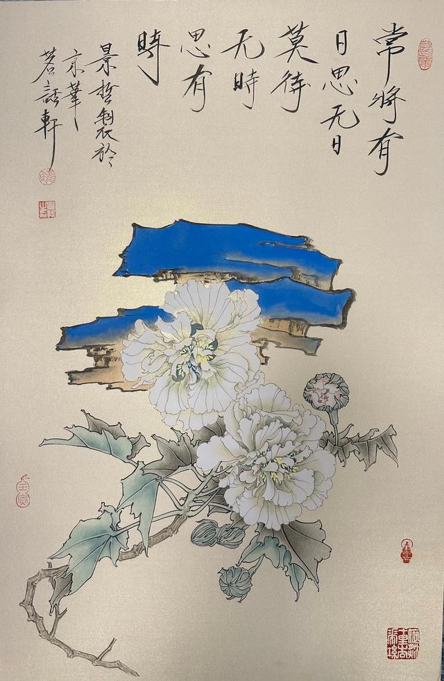 Ren Hong's calligraphy and painting art - iNEWS