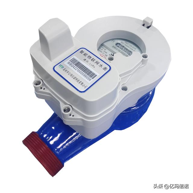 The new remote transmission smart water meter does not require rewiring ...
