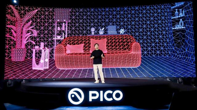 PICO 4 series released: VR entertainment in a second in a new world - iNEWS