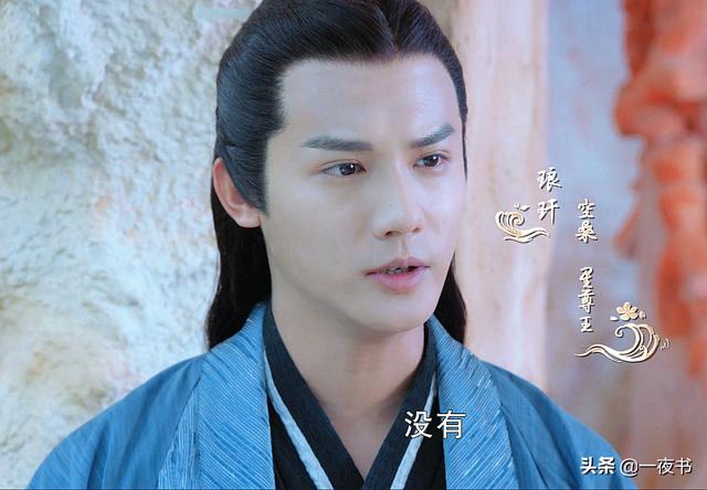 "Mirror Twin Cities" Bai Ying is not the reincarnation of Bai Wei, but ...