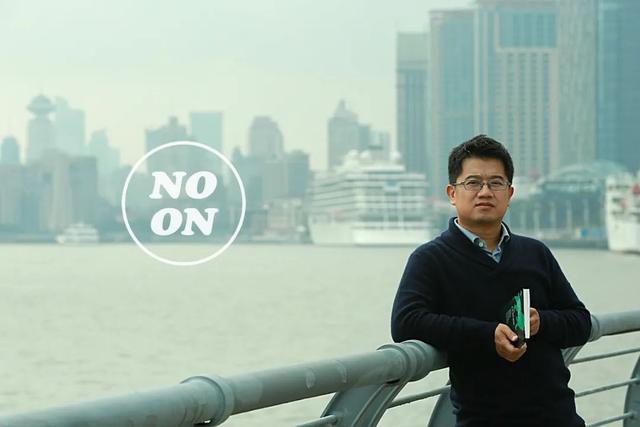 Ma Boyong: I hope to be a writer who remains curious until death - iNEWS